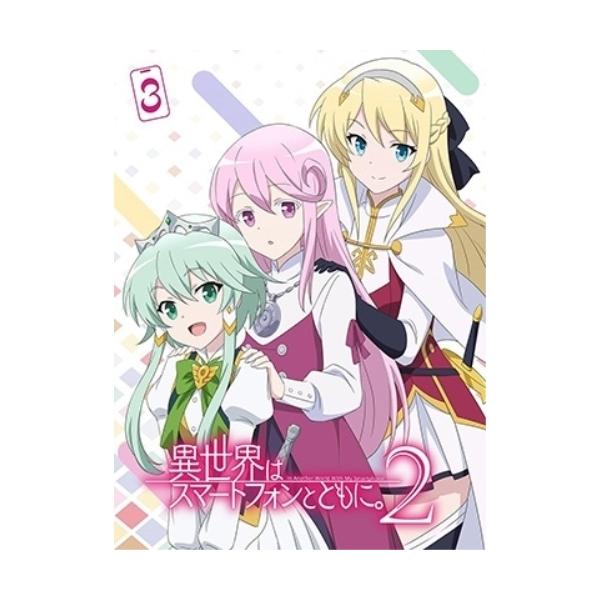 【発売日：2023年08月23日】TVアニメ (冬原パトラ、福原かつみ、高野麻里佳、内田真礼、福緒唯、亀山千夏、吉川慶、山田航平)2023年8月23日 発売