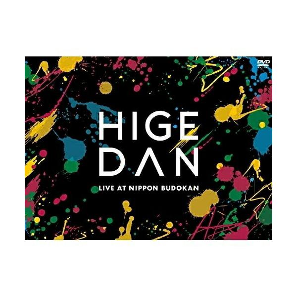 【発売日：2020年02月12日】Official髭男dism (オフィシャルヒゲダンディズム おふぃしゃるひげだんでぃずむ)2020年2月12日 発売DVD:11.115万キロのフィルム2.異端なスター3.Tell Me Baby4.犬か...