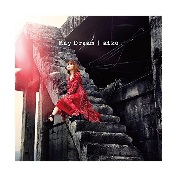 【発売日：2016年05月18日】aiko (アイコ あいこ)2016年5月18日 発売aikoが『泡のような愛だった』から2年ぶりとなる、通算12枚目のオリジナル・アルバムをリリース!CD:11.何時何分2.あたしの向こう3.冷凍便4.も...