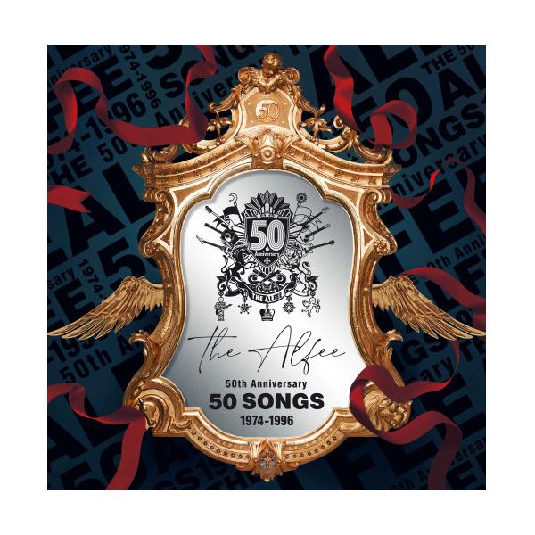 【発売日：2024年08月16日】THE ALFEE (アルフィー あるふぃー)2024年8月16日 発売THE ALFEE デビュー50周年を記念し、1974年〜1996年リリースのシングル曲を中心にTHE ALFEEリーダー高見沢俊彦氏...