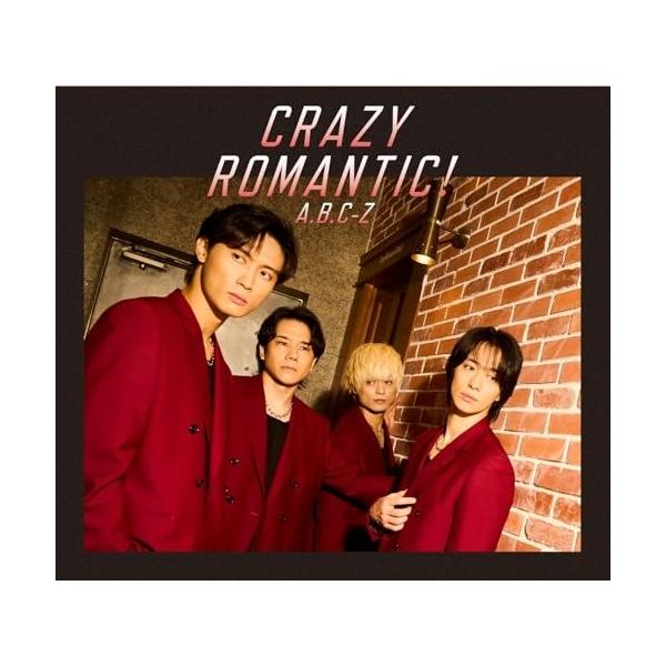 【発売日：2025年10月29日】A.B.C-Z (エービーシーズィー えーびーしーずぃー)2025年10月29日 発売ロマンティックのその先へ。2ndEP『ROMANTIC!』の流れを継承する、A.B.C-Z待望の9thALBUM『CRA...