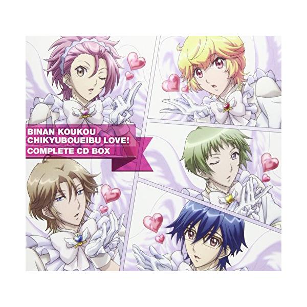 【発売日：2018年01月17日】アニメ (地球防衛部、地球征服部、箱根有基(CV:山本和臣)、由布院煙(CV:梅原裕一郎)、VEPPer、蔵王立(CV:増田俊樹)、鳴子硫黄(CV:白井悠介))2018年1月17日 発売『美男高校地球防衛部...