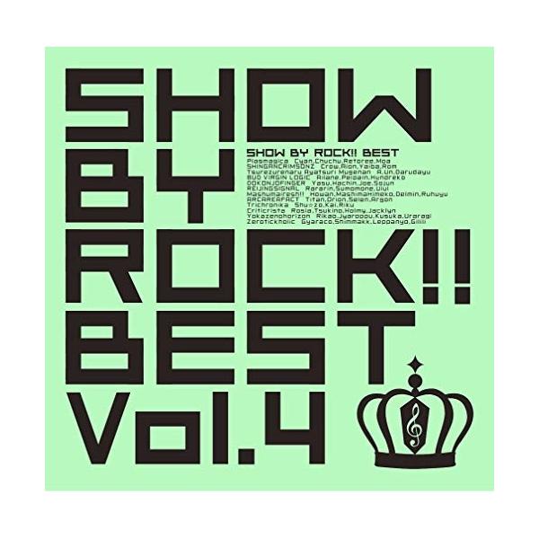 【発売日：2021年04月21日】ゲーム・ミュージック (シアン&amp;ほわん、Plasmagica、SHINGANCRIMSONZ、徒然なる操り霧幻庵、BUD VIRGIN LOGIC、DOKONJOFINGER、REIJINGSIGN...