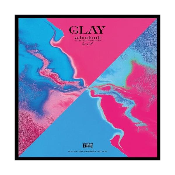 【発売日：2024年05月29日】GLAY (グレイ ぐれい)2024年5月29日 発売デビュー30周年を迎えるGLAYの周年記念シングル。今作はダブルA面となり、「whodunit」(読み:フーダニット)はハードなロックチューン、対する「...
