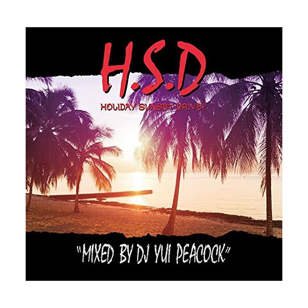 【発売日：2014年09月17日】DJ YUI PEACOCK (ディージェイユイピーコック でぃーじぇいゆいぴーこっく)2014年9月17日 発売夏の終わりから秋にかけて、レイドバックしたいシーズンにピッタリのキャッチーでポジティヴなジャ...