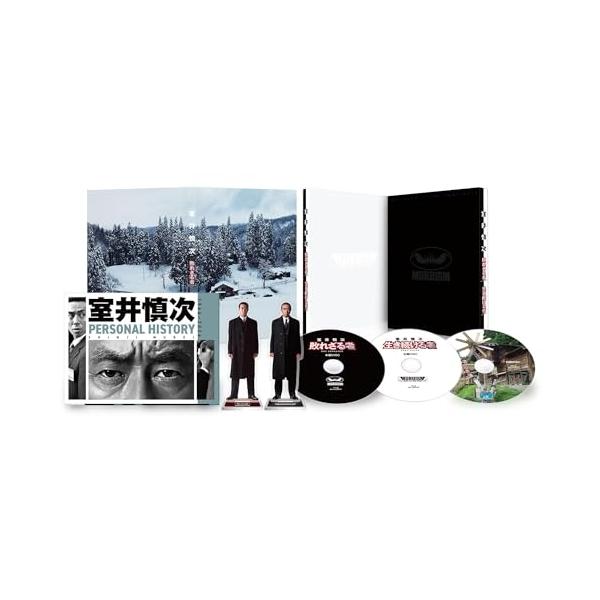 【発売日：2025年05月14日】邦画 (柳葉敏郎、福本莉子、齋藤潤、前山くうが、前山こうが、松下洸平、本広克行、武部聡志)2025年5月14日 発売