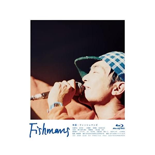 【発売日：2022年06月01日】Fishmans (フィッシュマンズ ふぃっしゅまんず)2022年6月1日 発売