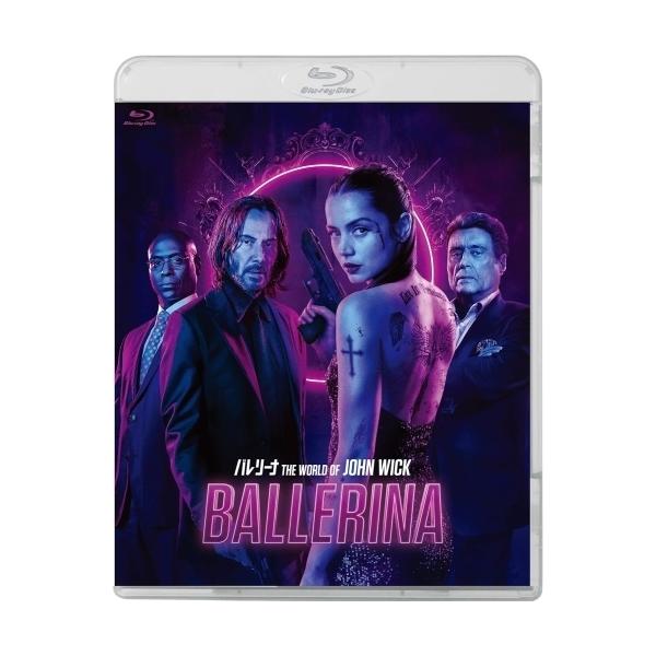 【発売日：2026年06月24日】洋画 (アナ・デ・アルマス、アンジェリカ・ヒューストン、ガブリエル・バーン、ランス・レディック、ノーマン・リーダス、レン・ワイズマン、タイラー・ベイツ、ジョエル・J・リチャード)2026年6月24日 発売