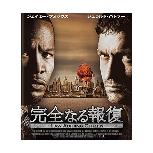 【発売日：2016年03月16日】ジェラルド・バトラー2016年3月16日 発売<div style=”font-size:110%;line-height:140%;padding:10px;”>独房からの連続殺人。その復讐は...