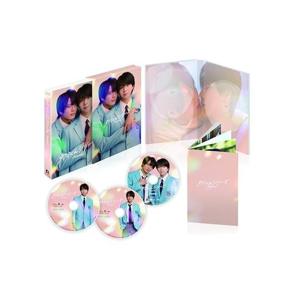 【発売日：2026年04月22日】国内TVドラマ (塩崎太智、加藤大悟、山下永玖、相原一心、世古口凌、祐楽、ごとうしのぶ、おおや和美)2026年4月22日 発売