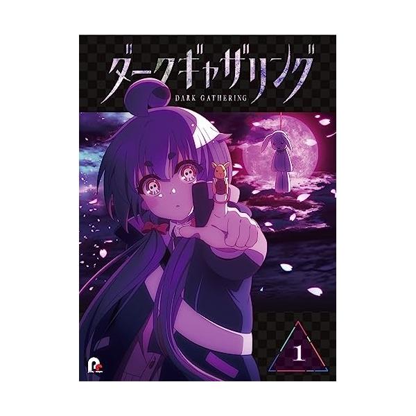 【発売日：2023年10月18日】TVアニメ (近藤憲一、篠原侑、島崎信長、花澤香菜、川口莉奈、KOHTA YAMAMOTO、成田旬、瀬尾祐介 Starving Trancer/Xceon)2023年10月18日 発売