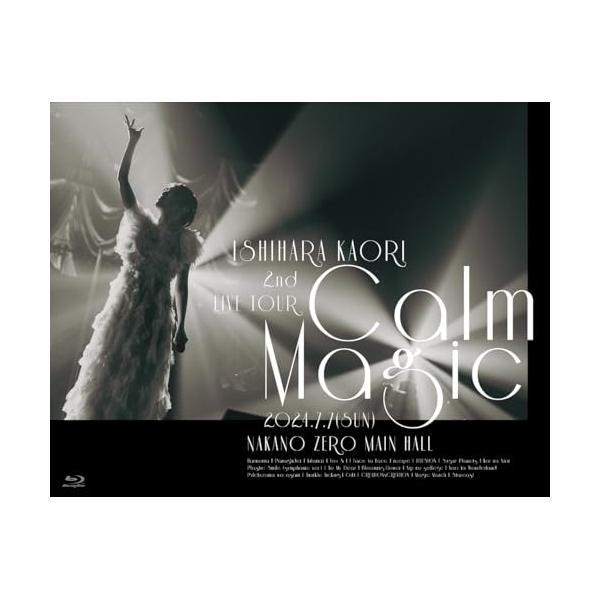 【発売日：2024年11月20日】石原夏織 (イシハラカオリ いしはらかおり)2024年11月20日 発売BD:11.OPENING2.Harmonia3.Paraglider4.キラリアット5.MC16.You &amp; I7.Face...