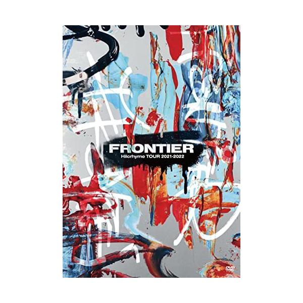 【発売日：2022年06月22日】Hilcrhyme (ヒルクライム ひるくらいむ)2022年6月22日 発売DVD:11.FRONTIER2.夢見る少女じゃいられない 〜夢見ル少年〜3.Life Goes On4.TEST5.Lost l...