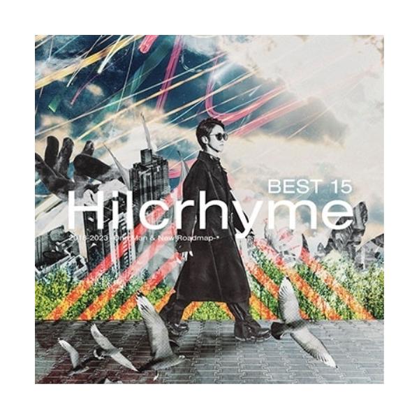 【発売日：2023年12月13日】Hilcrhyme (ヒルクライム ひるくらいむ)2023年12月13日 発売2024年のデビュー15周年を記念して、これまでの活動期間別ベストアルバムを、時間を遡り3タイトル連続リリース!第1弾!CD:1...