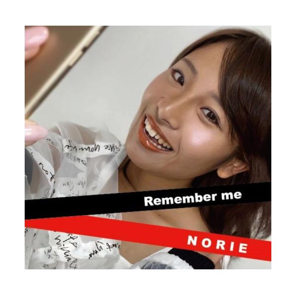 【発売日：2023年10月25日】NORIE (ノリエ のりえ)2023年10月25日 発売卓越した歌唱力、大道を行く歌唱スタイル、現在巷でブームの80年代、90年代のあの女性シンガー達のスタイルを継承するどこか懐かしく、そして新しい新時代...