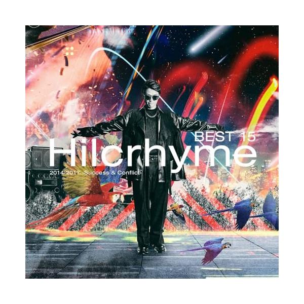 【発売日：2024年02月28日】Hilcrhyme (ヒルクライム ひるくらいむ)2024年2月28日 発売2024年のデビュー15周年を記念して、これまでの活動期間別ベストアルバムを、時間を遡り3タイトル連続リリース!第2弾!CD:11...