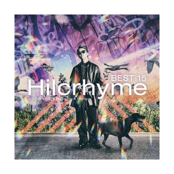 【発売日：2024年05月29日】Hilcrhyme (ヒルクライム ひるくらいむ)2024年5月29日 発売2024年のデビュー15周年を記念して、これまでの活動期間別ベストアルバムを、時間を遡り3タイトル連続リリース!第3弾!CD:11...
