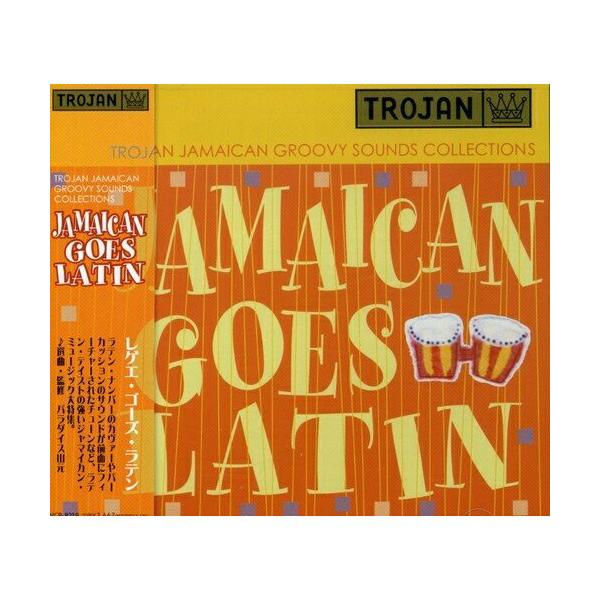 【発売日：2003年07月30日】オムニバス (パラダイス山元、サミー・イズメイ、レイモンド・ハーパー&amp;ザ・カリブ・ビーツ、ババ・ブルックス・ヒズ・レコーディング・バンド、ザ・スカタライツ、ローランド・アルフォンソ、ドン・ドラモンド...