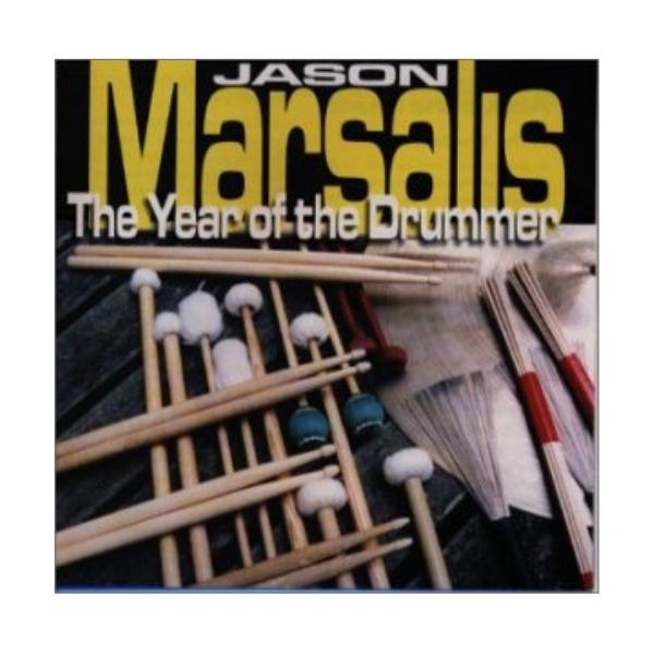 【発売日：1998年12月16日】ジェイソン・マルサリス (マルサリス ジェイソン まるさりす じぇいそん)1998年12月16日 発売ドラマー、ジェイソン・マルサリスのソロ・デビュー・アルバム。「In the Tradition」「The...