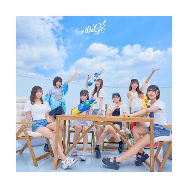 【発売日：2024年09月03日】UtaGe! (ウタゲ うたげ)2024年9月3日 発売憂鬱な日々も忘れられる”宴”のような楽しさを、POP且つキャッチーな歌と踊りで送り届ける7 人組王道アイドルグループの1stミニアルバム!CD:11....