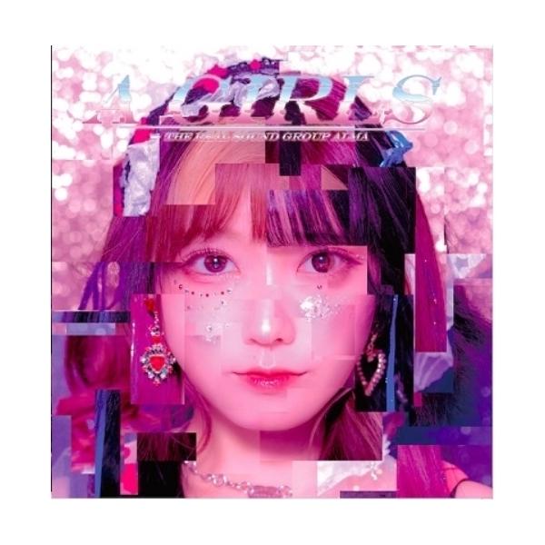 【発売日：2021年02月16日】alma (アルマ あるま)2021年2月16日 発売ノイズキャンセリングの世界へ導き、息を呑むような”生”の音を届けるリアルサウンドグループ”alma”の1stシングル。CD:11.A Girls2.re...