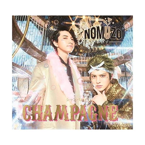 【発売日：2023年04月25日】NOMUZO/B2takes!!/XURS!rtB2T (ノムゾ/ビートゥーテイクス/エクサーズ のむぞ/びーとぅーていくす/えくさーず)2023年4月25日 発売新時代パリピシンガー”NOMUZO”と、”...