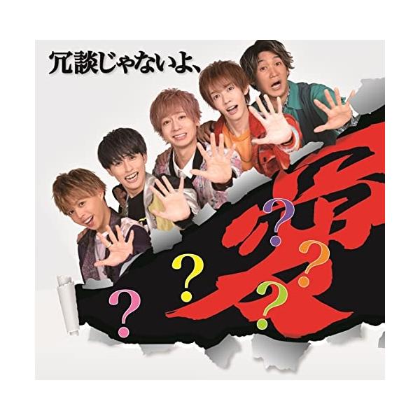 【発売日：2023年04月25日】NOMUZO/B2takes!!/XURS!rtB2T (ノムゾ/ビートゥーテイクス/エクサーズ のむぞ/びーとぅーていくす/えくさーず)2023年4月25日 発売新時代パリピシンガー”NOMUZO”と、”...