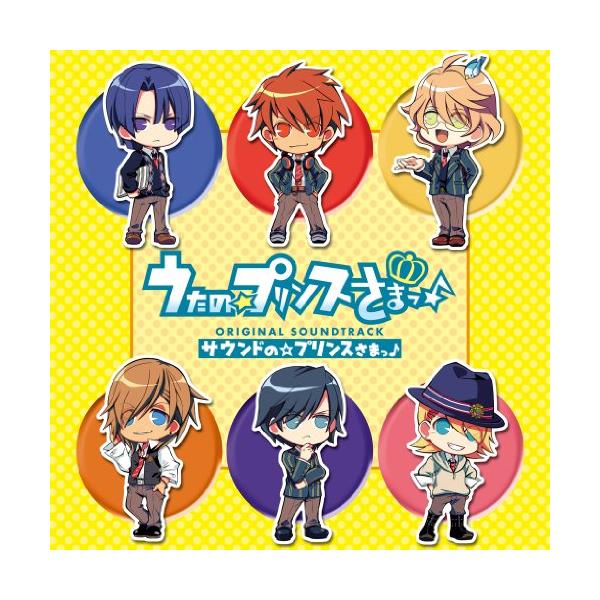 【発売日：2010年06月30日】ゲーム・ミュージック (寺島拓篤、鈴村健一、谷山紀章、宮野真守、諏訪部順一、下野紘、鳥海浩輔)2010年6月30日 発売乙女ゲーム『うたの☆プリンスさまっ♪』のオリジナル・サウンドトラック。プロデュースは、...