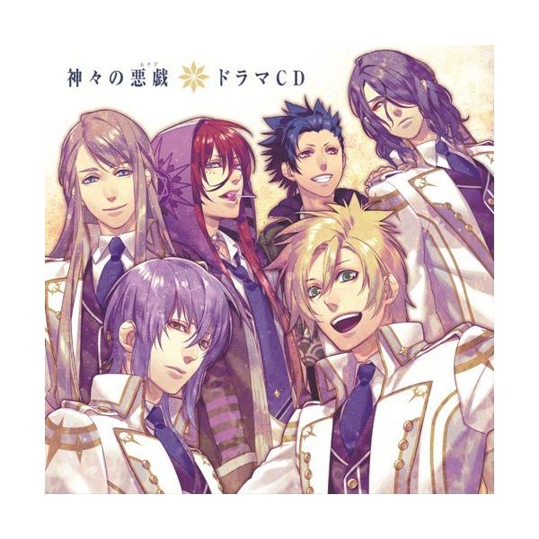 【発売日：2013年12月18日】ドラマCD (入野自由、小野大輔、上村祐翔、豊永利行、神谷浩史、細谷佳正、梶裕貴)2013年12月18日 発売PSP(R)専用のブロッコリー乙女ゲーム『神々の悪戯(あそび)』のドラマCD。初めての人にも物語...
