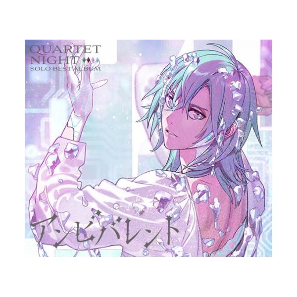 【発売日：2024年08月07日】美風藍(CV.蒼井翔太) (ミカゼアイシーブイアオイショウタ みかぜあいしーぶいあおいしょうた)2024年8月7日 発売シャイニング事務所に所属するアイドル、寿 嶺二、黒崎 蘭丸、美風 藍、カミュのソロベス...