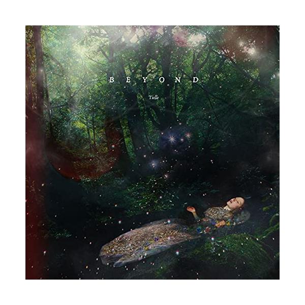 【発売日：2021年06月30日】Tielle (チエル ちえる)2021年6月30日 発売Tielle(チエル)、初のCD発売!2015年に実施された劇伴作曲家・澤野弘之のヴォーカルオーディションでその実力を見出され、TVアニメ『機動戦士...