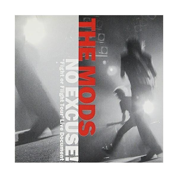 【発売日：2003年03月05日】THE MODS (モッズ もっず)2003年3月5日 発売R&amp;Rバンド、THE MODSの、自身のレーベル'ROCKAHOLIC'からの第1弾。「FIGHT OR FLIGHT」を引っさげ決行され...