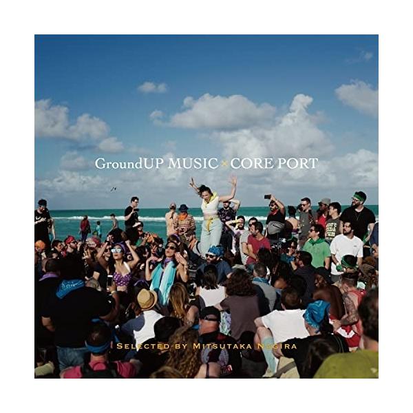 【発売日：2021年11月17日】オムニバス (Becca Stevens &amp; The Secret Trio、Snarky Puppy feat.Laura Mvula &amp; Michelle Willis、Michelle...