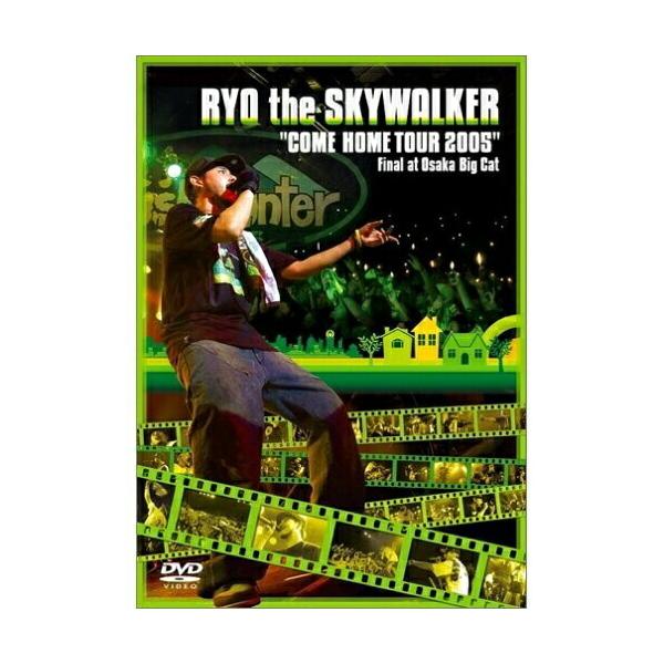 【発売日：2006年08月02日】RYO the SKYWALKER (リョウザスカイウォーカー りょうざすかいうぉーかー)2006年8月2日 発売DVD:11.Sting It!! 〜Intro〜2.Burn Sky3.ROCK ON T...