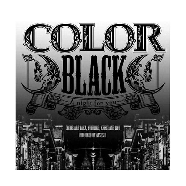 【発売日：2008年07月30日】COLOR (カラー からー)2008年7月30日 発売4人組ヴォーカル・グループ、COLORのニュー・アルバムが到着!本作もEXILEのATSUSHIがプロデュースを手掛けていて、R&amp;Bとソウル・...