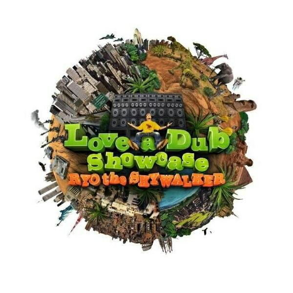 【発売日：2009年07月29日】RYO the SKYWALKER (リョウザスカイウォーカー りょうざすかいうぉーかー)2009年7月29日 発売ヒット曲「EVER GREEN」、Home GrownとKEN-Uとのコンビネーション楽曲...