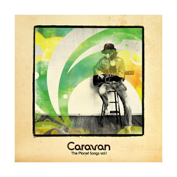 【発売日：2010年07月28日】Caravan (キャラバン きゃらばん)2010年7月28日 発売Caravanのアーティスト活動の集大成ともいえる、セルフ・カヴァー・ベストが登場!「Humming Bird」「FREE BYRD」のほ...