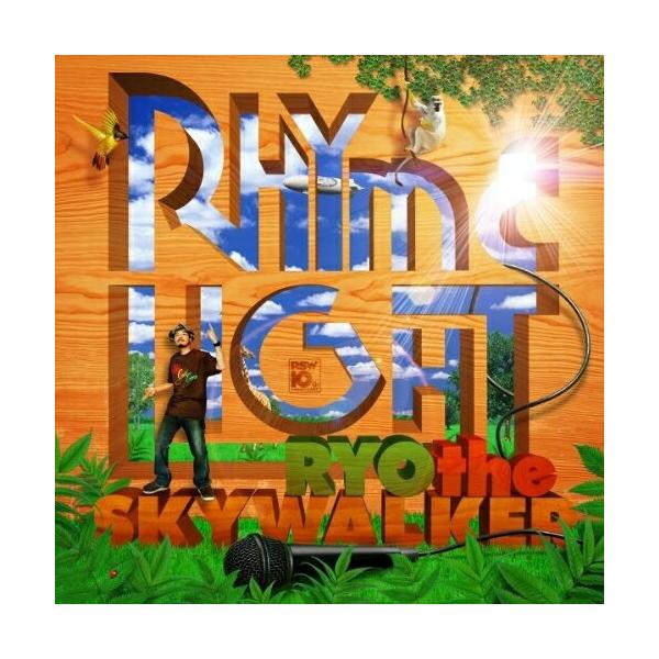 【発売日：2010年07月28日】RYO the SKYWALKER (リョウザスカイウォーカー りょうざすかいうぉーかー)2010年7月28日 発売RYO the SKYWALKER メジャー・デビュー10周年(2010年時)を記念するオ...