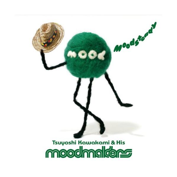 【発売日：2010年10月27日】川上つよしと彼のムードメイカーズ (カワカミツヨシトカレノムードメイカーズ かわかみつよしとかれのむーどめいかーず)2010年10月27日 発売東京スカパラダイスオーケストラの川上つよしによるユニット、川上...