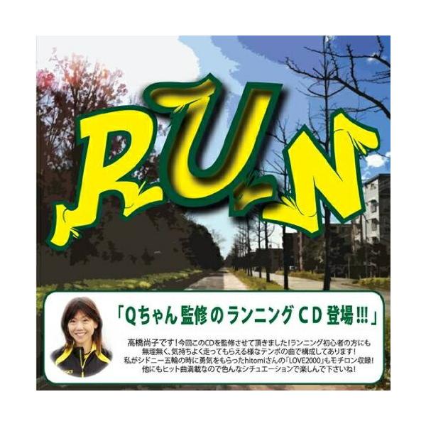 【発売日：2011年02月16日】オムニバス (moumoon、BoA、lecca、ICONIQ、The ROOTLESS、mini、エイジア エンジニア)2011年2月16日 発売Qちゃんこと高橋尚子さん完全バックアップ。国民栄誉賞ランナ...