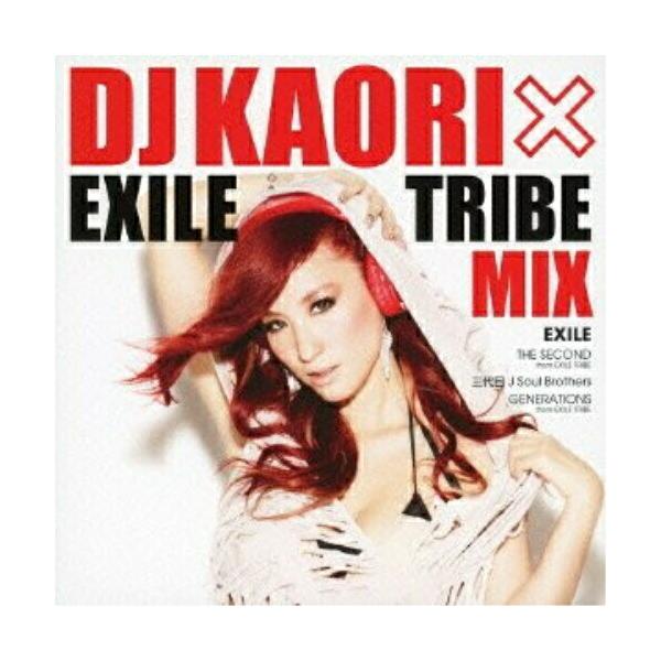 【発売日：2013年03月20日】DJ KAORI (ディージェイカオリ でぃーじぇいかおり)2013年3月20日 発売DJ KAORIのミックスによる、EXILE TRIBEのヒット曲満載のコンピレーション的MIX CD。EXILE、TH...