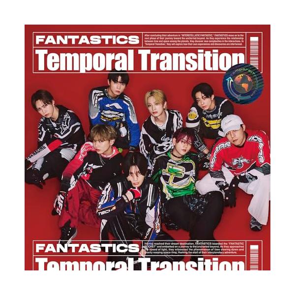 【発売日：2024年07月17日】FANTASTICS from EXILE TRIBE (ファンタスティックスフロムエグザイルトライブ ふぁんたすてぃっくすふろむえぐざいるとらいぶ)2024年7月17日 発売2024年2月からスタートした...