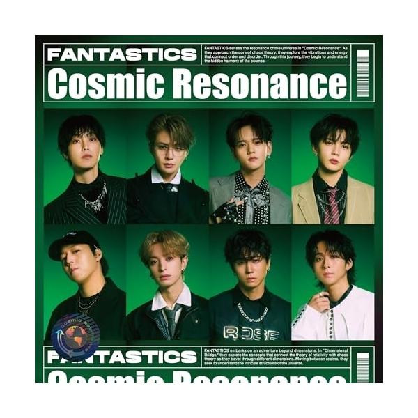 【発売日：2025年07月16日】FANTASTICS from EXILE TRIBE (ファンタスティックスフロムエグザイルトライブ ふぁんたすてぃっくすふろむえぐざいるとらいぶ)2025年7月16日 発売FANTASTICS、3作目の...