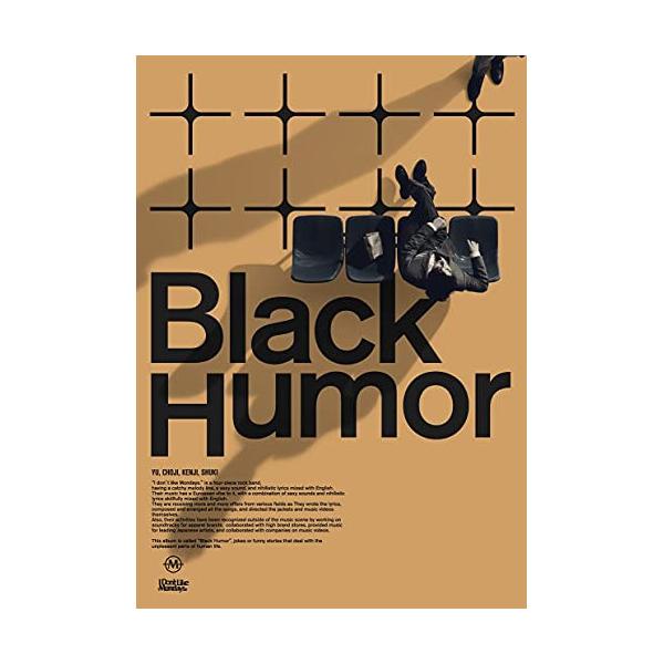 【発売日：2021年08月18日】I Don't Like Mondays. (アイドントライクマンデイズ あいどんとらいくまんでいず)2021年8月18日 発売2019年11月からの配信シングルに加え新録曲他を収録!CD:11.Black...