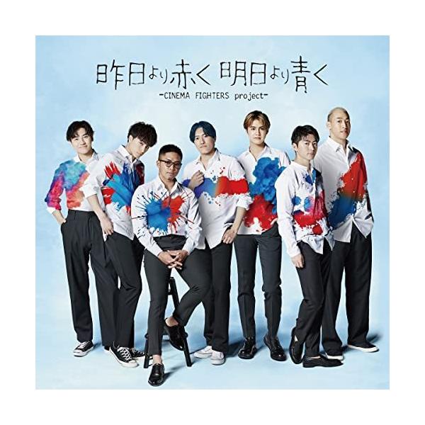 【発売日：2021年11月26日】オムニバス (KAZUKI、DEEP SQUAD、iScream、伶、片寄涼太、数原龍友、GENERATIONS from EXILE TRIBE)2021年11月26日 発売詩と音楽、映像を一つに融合した...