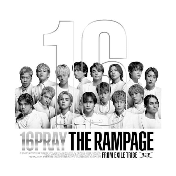 【発売日：2024年02月14日】THE RAMPAGE from EXILE TRIBE (ランペイジフロムエグザイルトライブ らんぺいじふろむえぐざいるとらいぶ)2024年2月14日 発売THE RAMPAGE、初の BEST ALBU...
