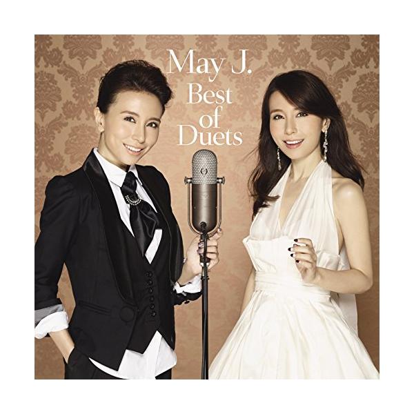 【発売日：2017年03月29日】May J. (メイジェイ めいじぇい)2017年3月29日 発売デビュー11年目に突入したMay J. が、これまでの数々の素晴らしいアーティストとコラボレーションした楽曲たちを集めたデュエットアルバム『...
