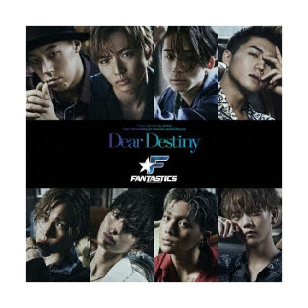 【発売日：2019年08月21日】FANTASTICS from EXILE TRIBE (ファンタスティックスフロムエグザイルトライブ ふぁんたすてぃっくすふろむえぐざいるとらいぶ)2019年8月21日 発売2018年12月にメジャーデビ...