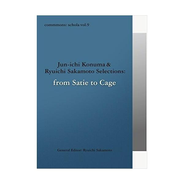 【発売日：2011年12月07日】クラシック (坂本龍一、ジャン=ジョエル・バルビエ、小泉浩、木村茉莉、アレクサンドル・タロー、エリック・ル・サージュ、イザベル・ファウスト)2011年12月7日 発売テレビ放送(NHK教育)で話題の'com...