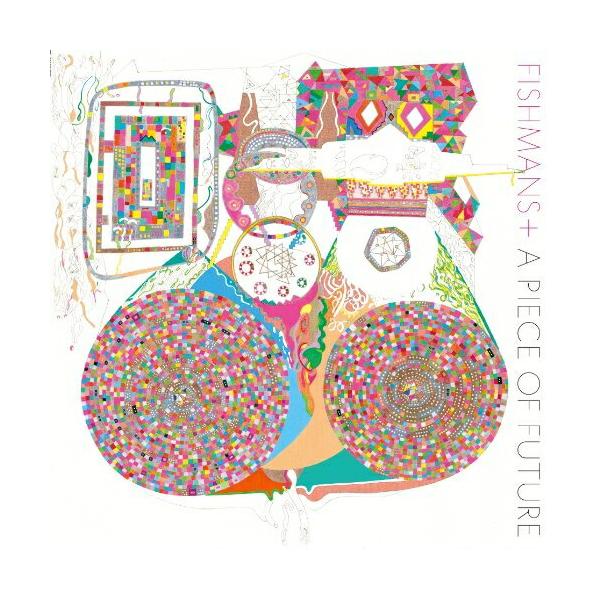 【発売日：2012年07月11日】FISHMANS+ (フィッシュマンズプラス ふぃっしゅまんずぷらす)2012年7月11日 発売FISHMANS+の、既に配信のみでリリースされ話題となった作品を、ミックスし初CD化。さらに、坂本龍一、石野...